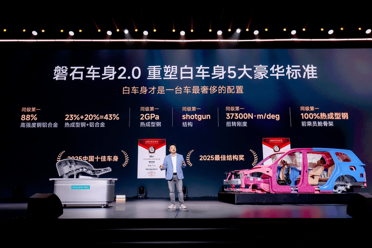 风云T11全球上市 17.99万起享大六座旗舰SUV_搜狐汽车_搜狐网