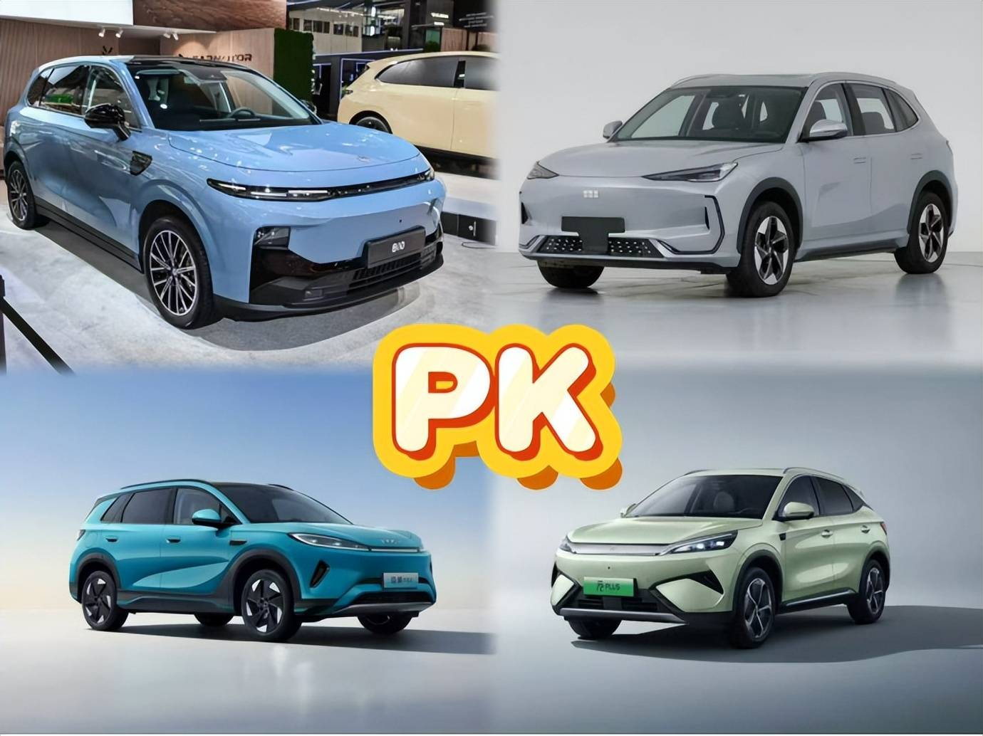 纠结党必看！零跑 B10、银河 E5、海狮 05EV、元 PLUS 到底该怎么选？_搜狐汽车_搜狐网