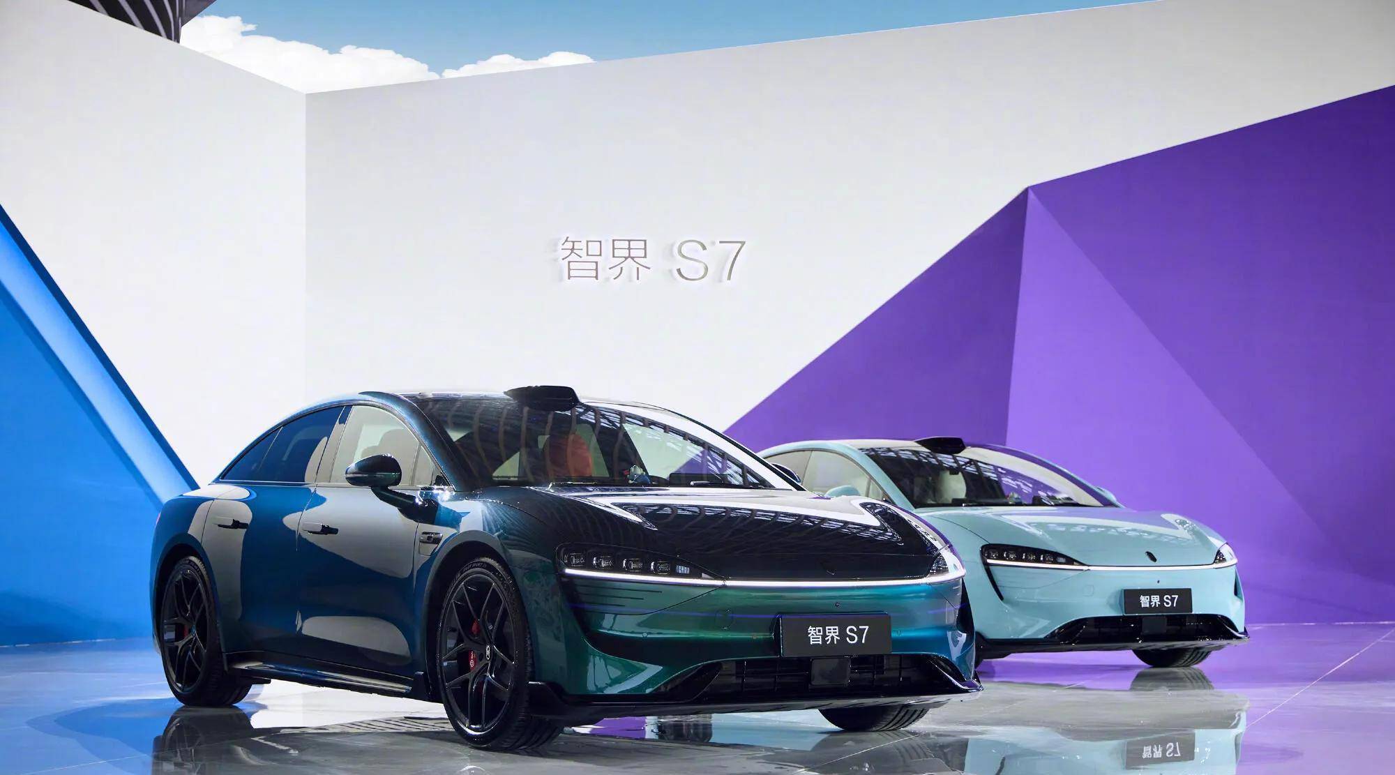 22.98万起成真香价！新款智界R7_S7上市1小时 大定破5000台_搜狐汽车_搜狐网