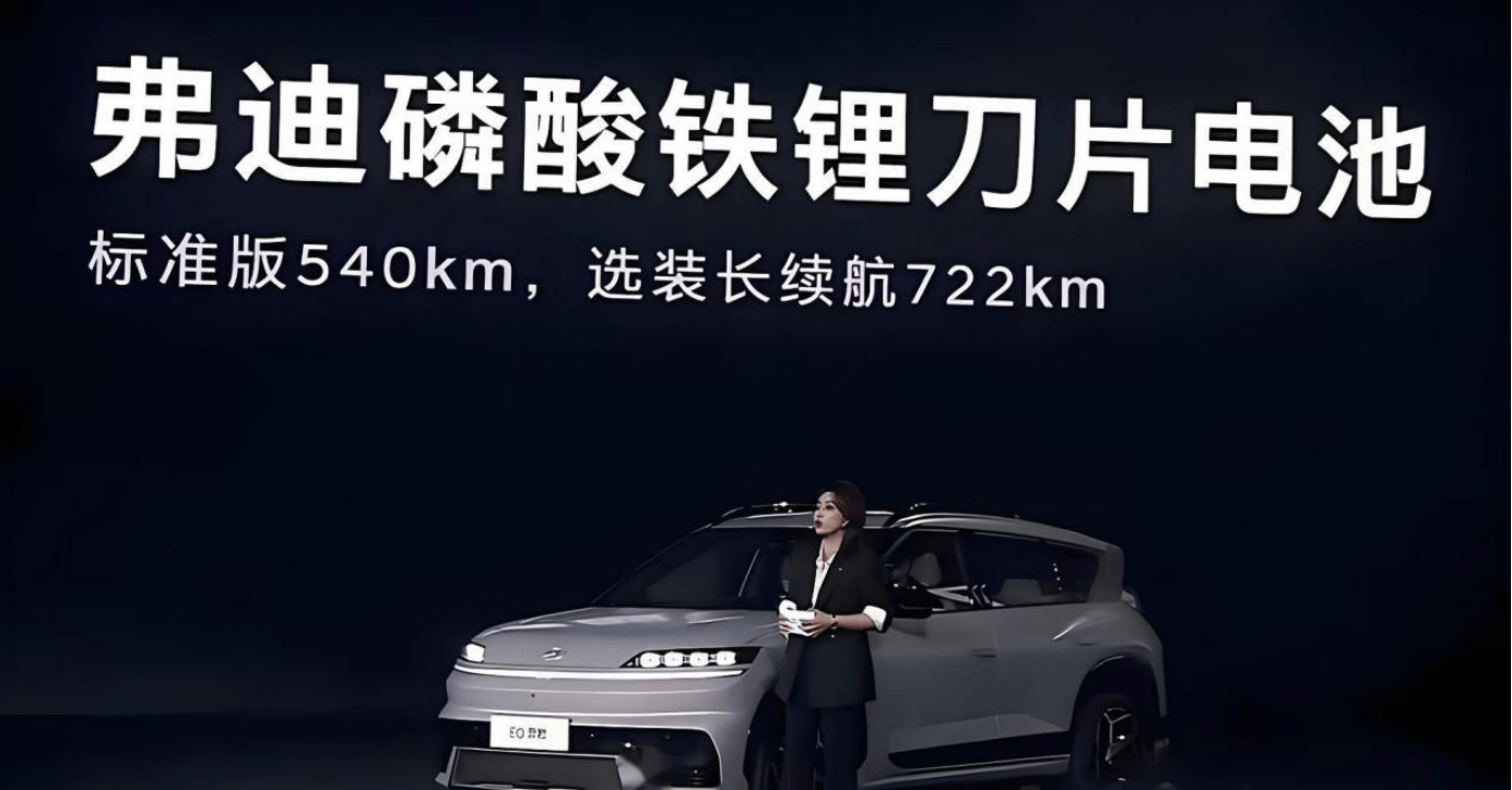 比亚迪，靠全栈自研成为产业链“超级供应商”_搜狐汽车_搜狐网