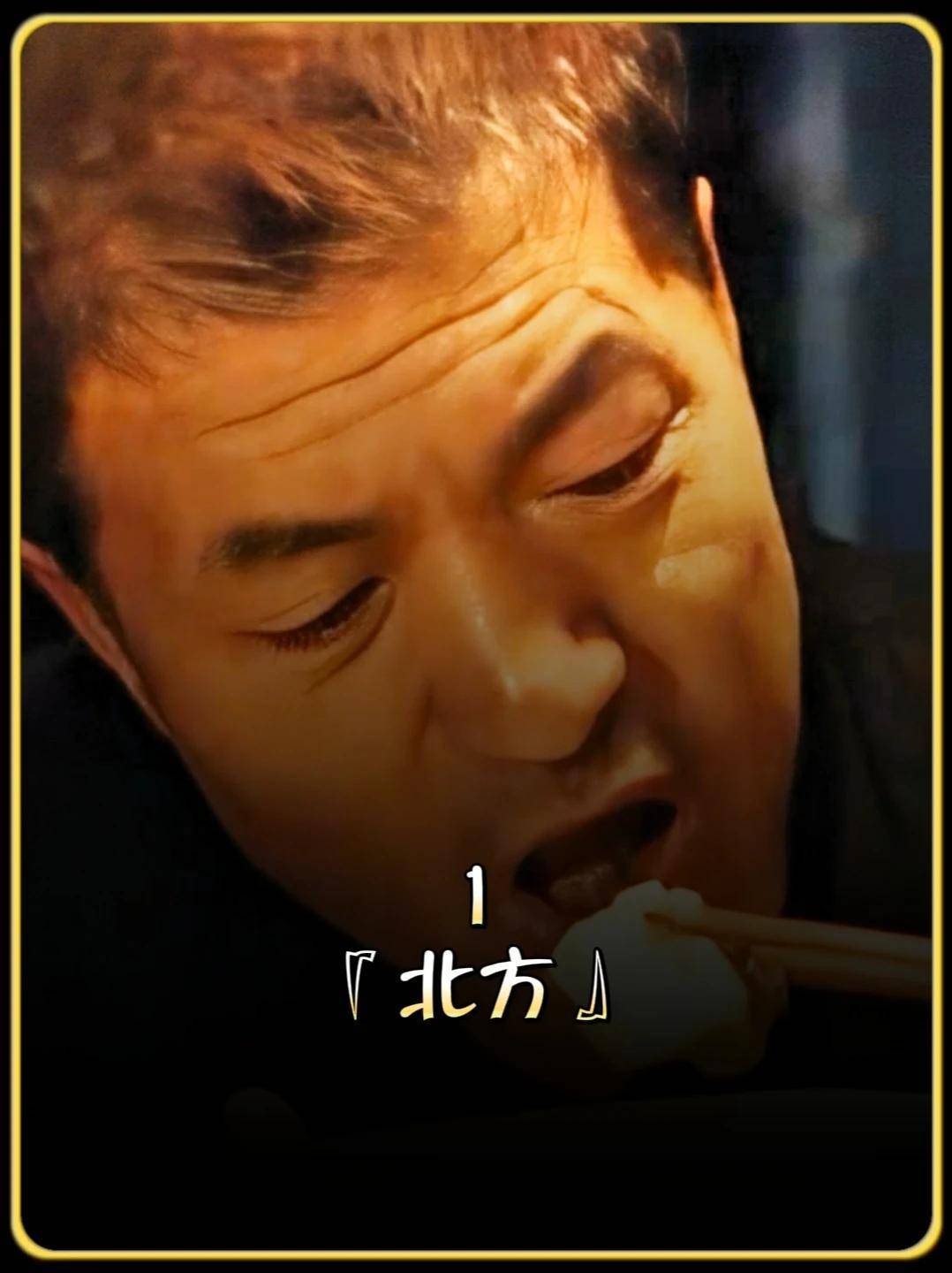 291. 老父亲究竟意欲何为
