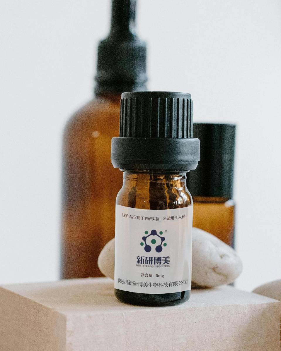 Cyanine2 amine，Cy2 氨基