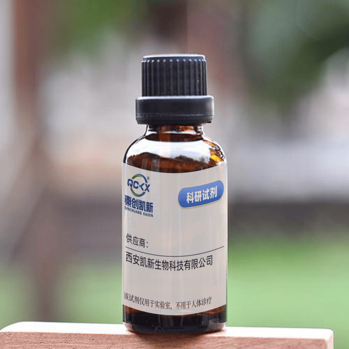 Silane-PEG-EP，Silane-PEG-Epoxide用于生物技术和材料科学领域