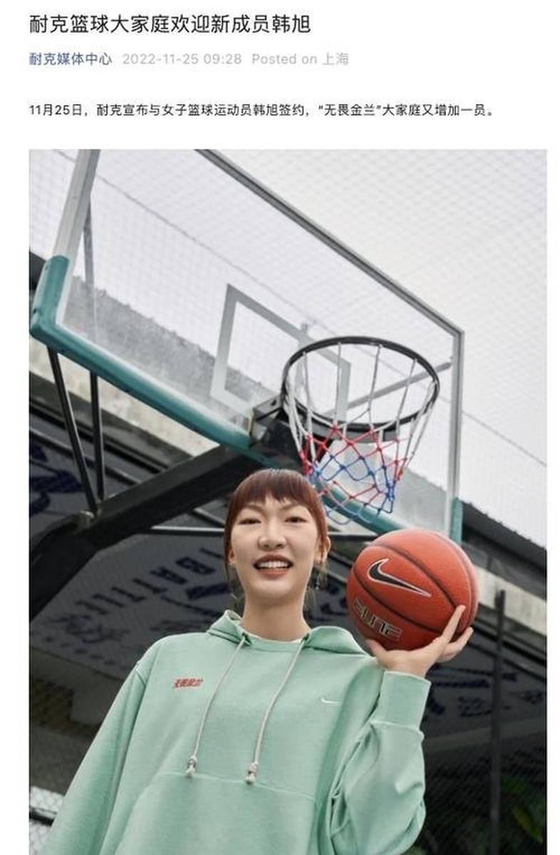 又一次无缘WCBA？2米28张子宇再遭打击17岁天才打不了职业联赛