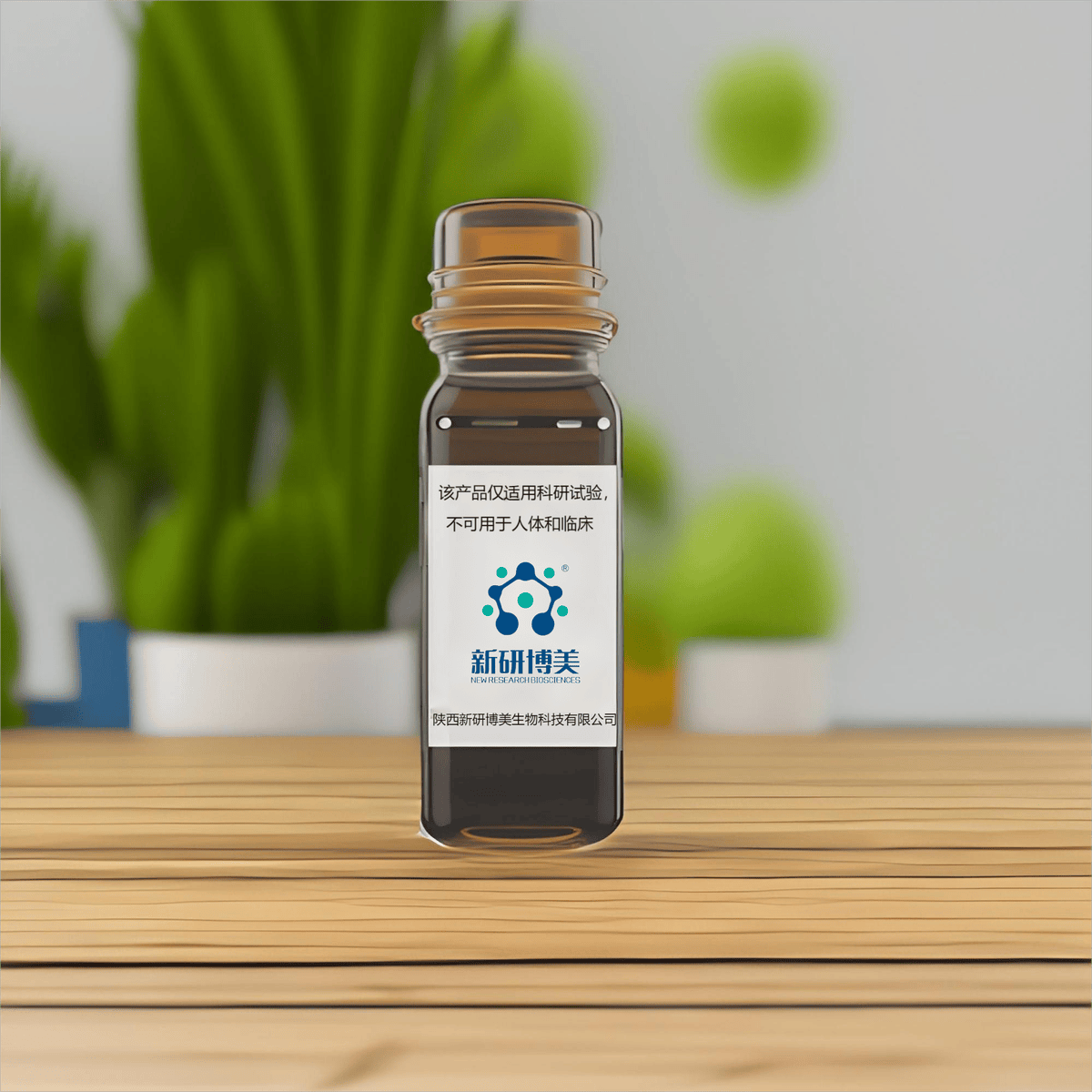 DOTAGA-tetra (t-Bu ester)，306776-79-4用于捕获金属离子，提高成像效果