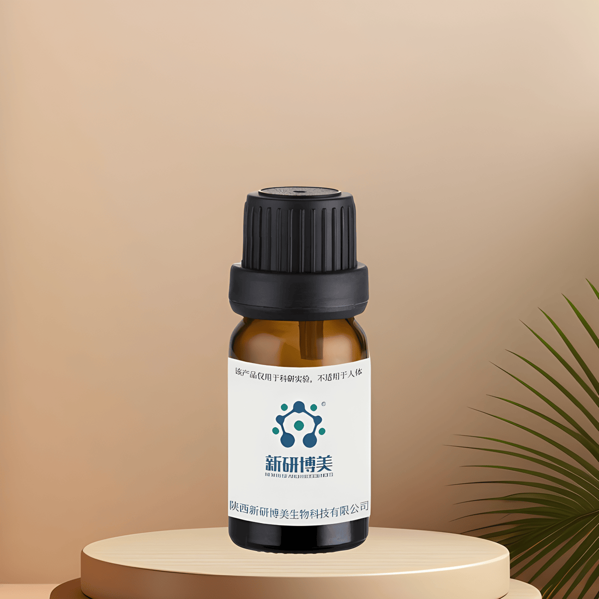 Alexa Fluor488 WGA，AF488标记小麦胚芽凝集素一种常用于生物学研究领域的生物试剂