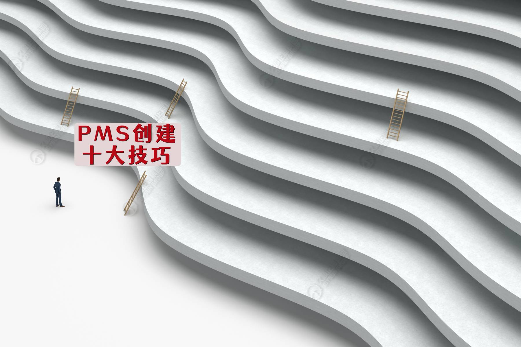 好用的“欧盟IVDR上市后监督PMS计划创建技巧”