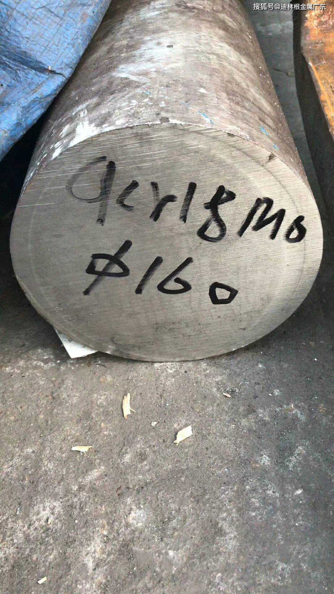 现货Y1Cr18Ni9铁 不锈钢 06Cr18Ni11Ti S32168冷板-搜狐大视野-搜狐新闻