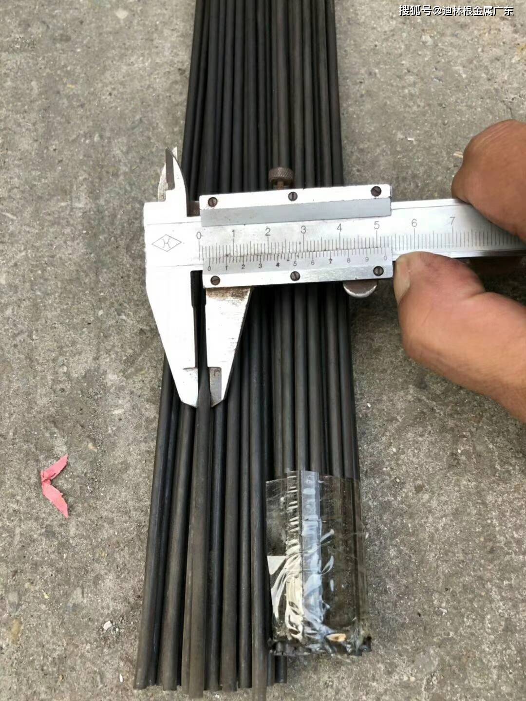 现货1.1181 ck35 c35-2 xc32 xc38 碳素钢 工具钢-搜狐大视野-搜狐新闻