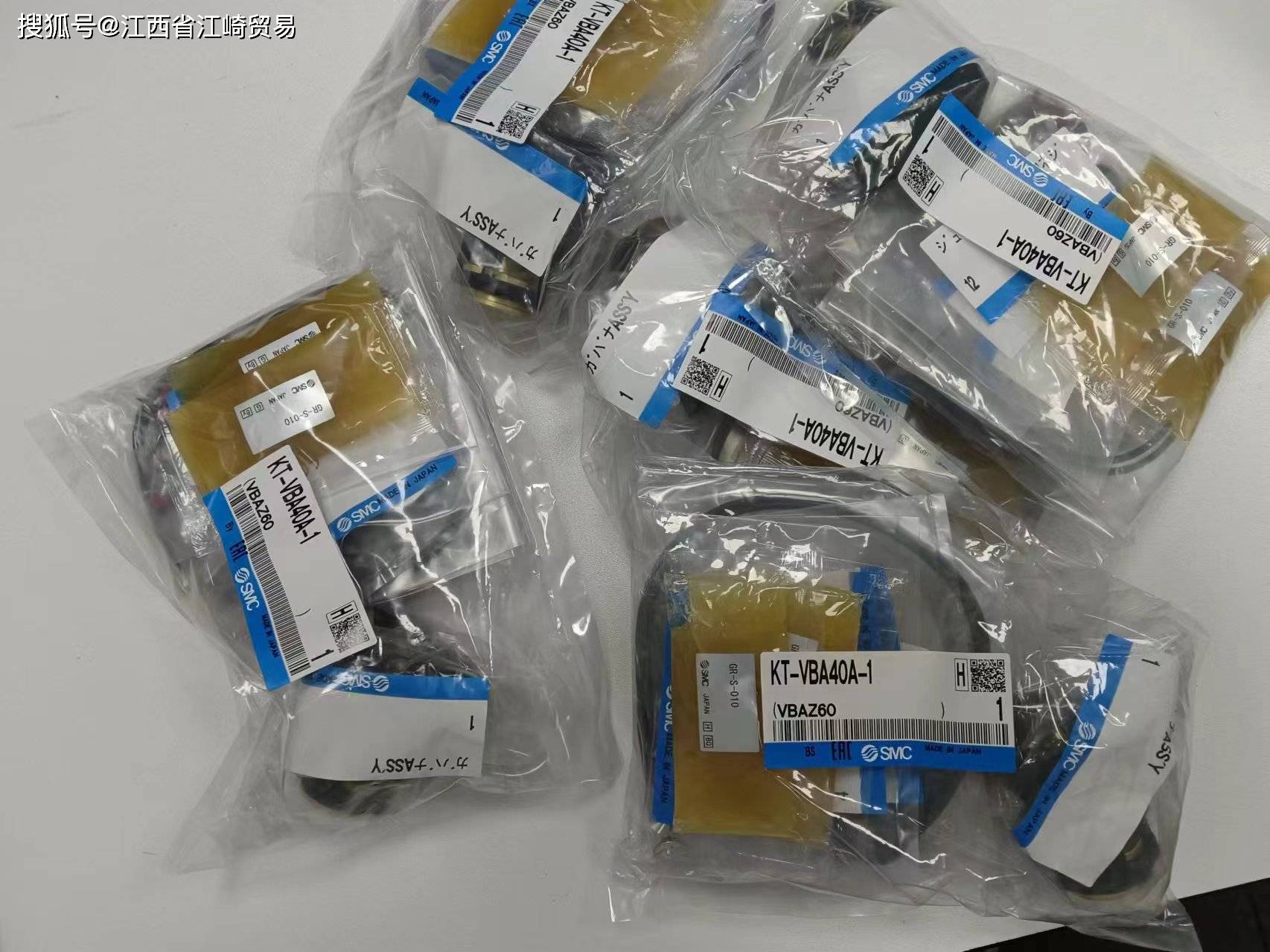 日本SMC 增压阀维修包 KT-VBA40A-1 VBAZ60 江崎-搜狐大视野-搜狐新闻