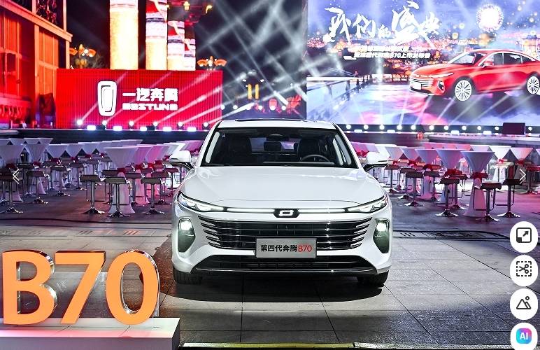 莫要辜负好春光 奔腾B70邀你一起快乐春游_搜狐汽车_搜狐网