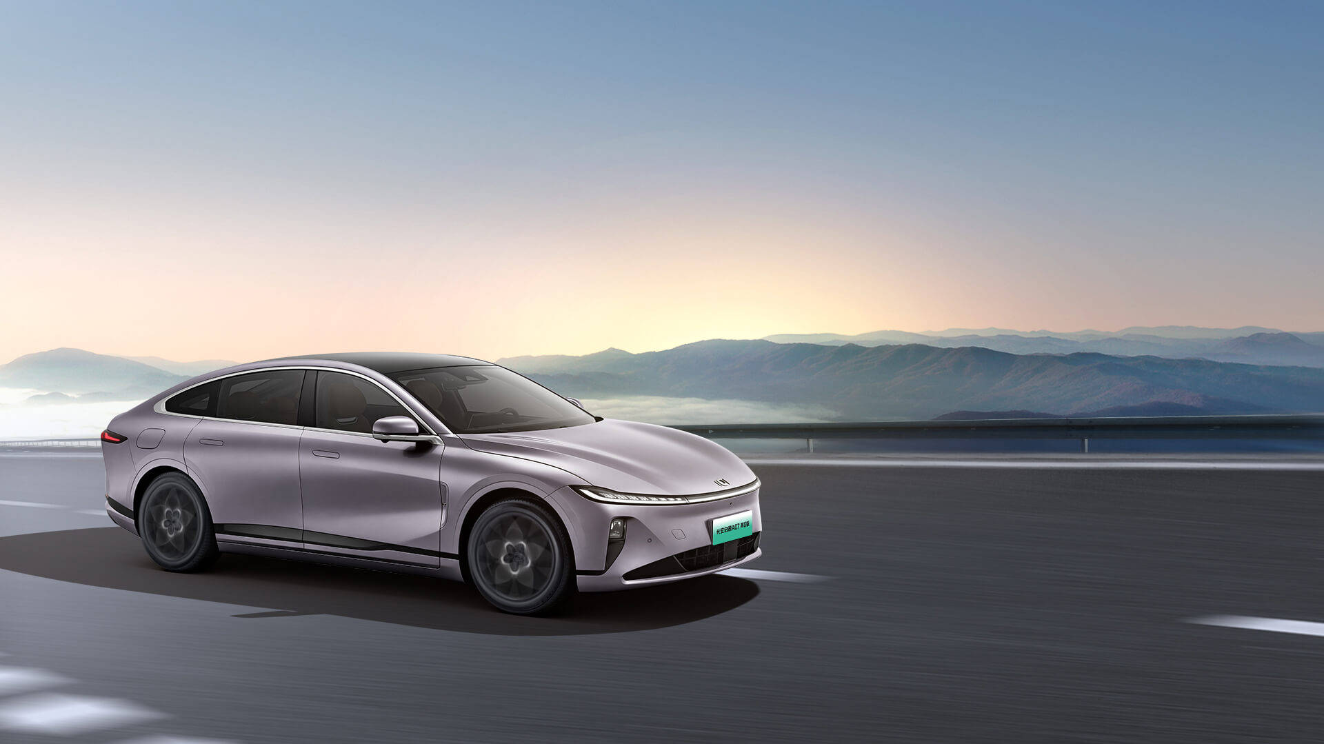 售价13.59万元起，长安启源A07真香版上市，两种续航/至高710公里_搜狐汽车_搜狐网