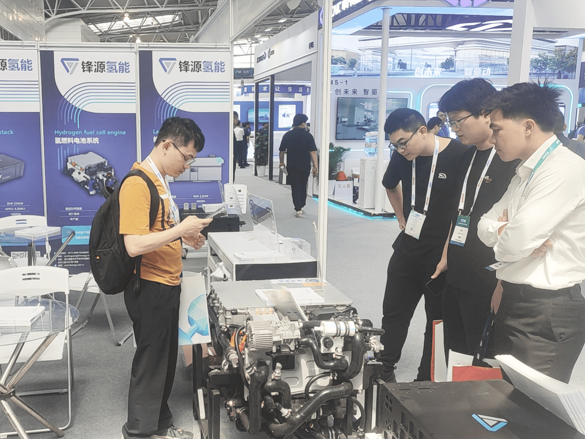 锋源氢能 x FCVC 2024上海国际氢能展_搜狐汽车_搜狐网