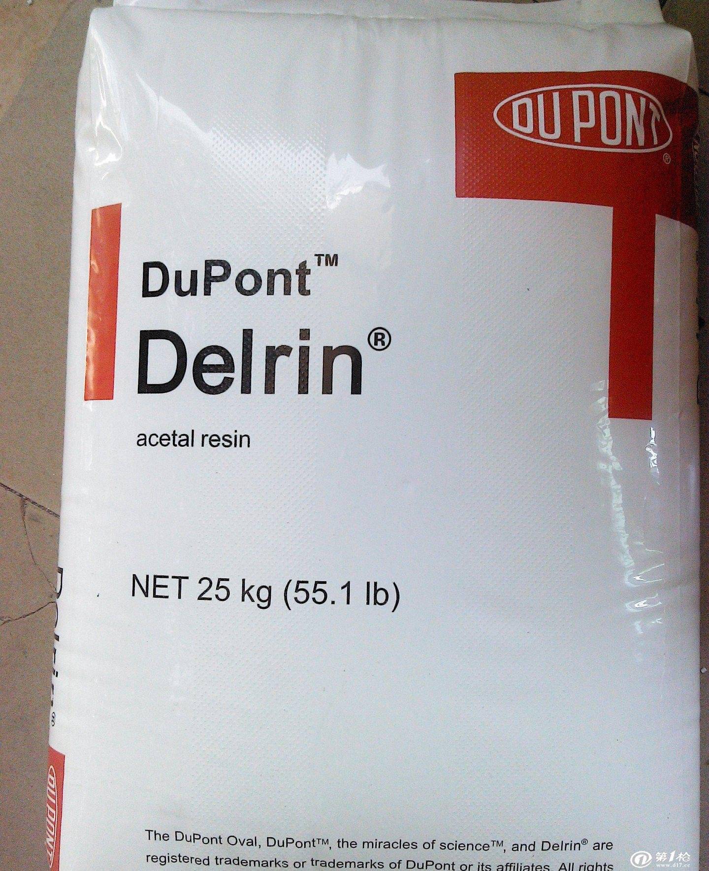 POM 500P(冲击 9 熔指 15 高刚性 耐老化赛钢料）POM500P_搜狐汽车_搜狐网