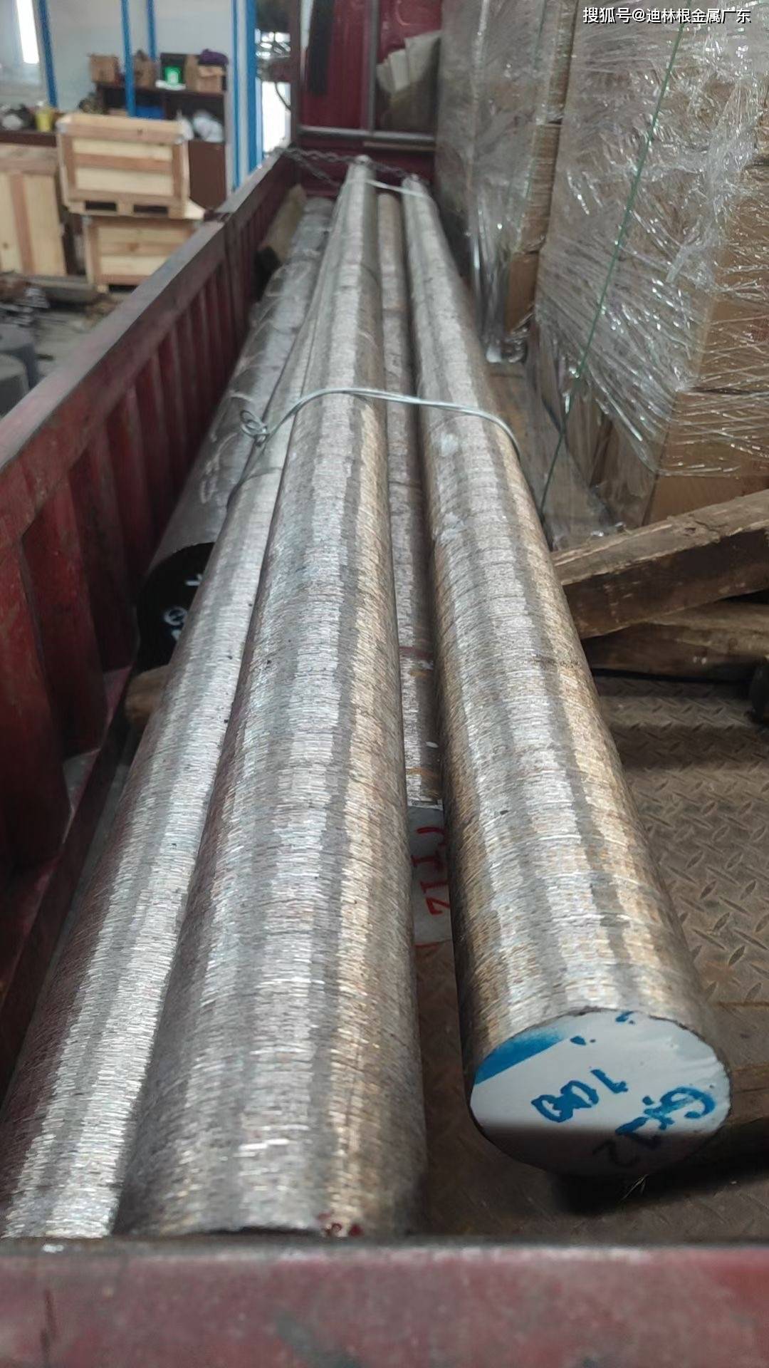 1CR13SI3棒1CR18SI2 不锈1CR13SIAL 1CR13 X12CR13-搜狐大视野-搜狐新闻