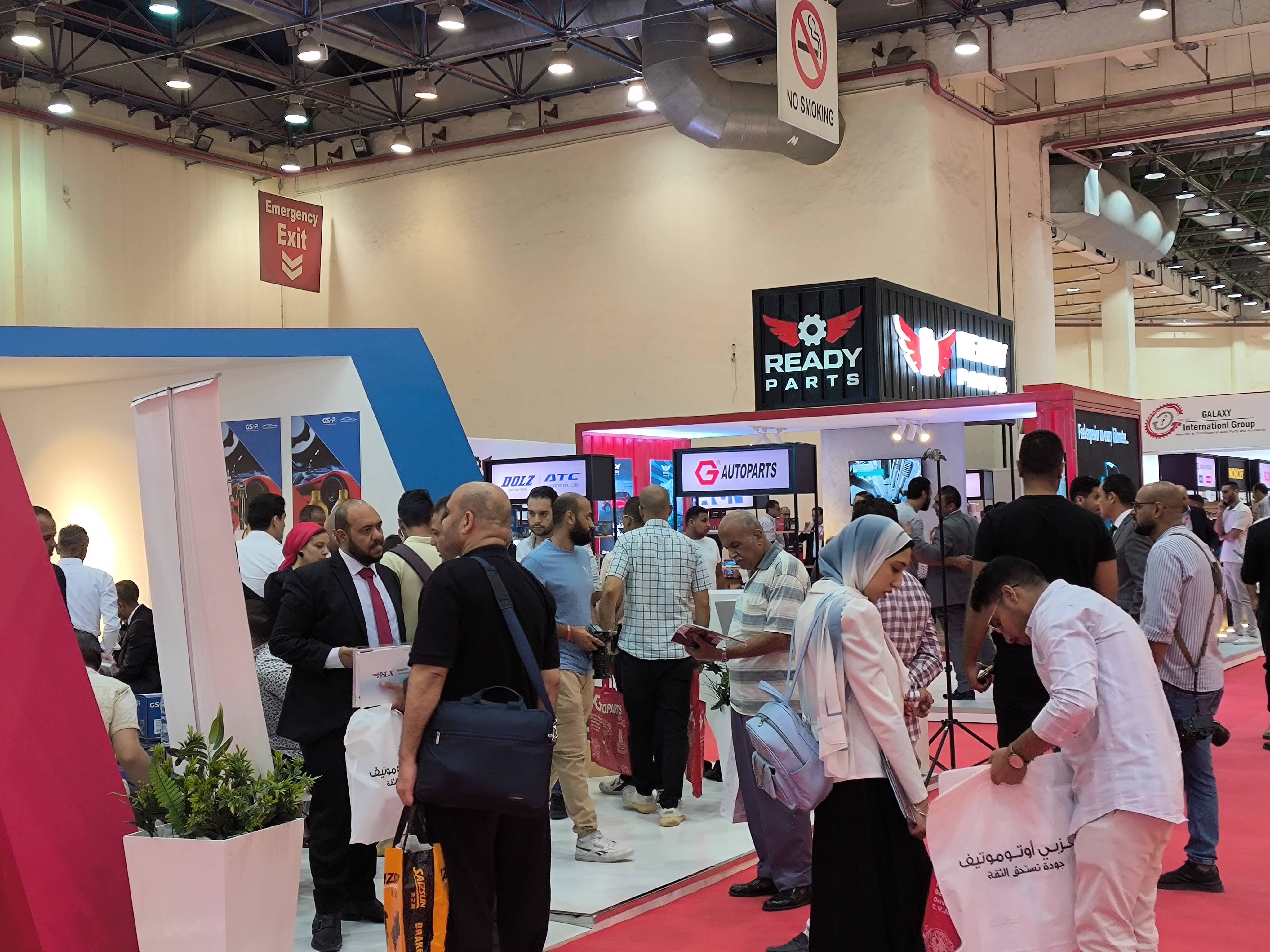 2024年埃及国际汽车配件博览会 AutoTech Egypt 2024_搜狐汽车_搜狐网