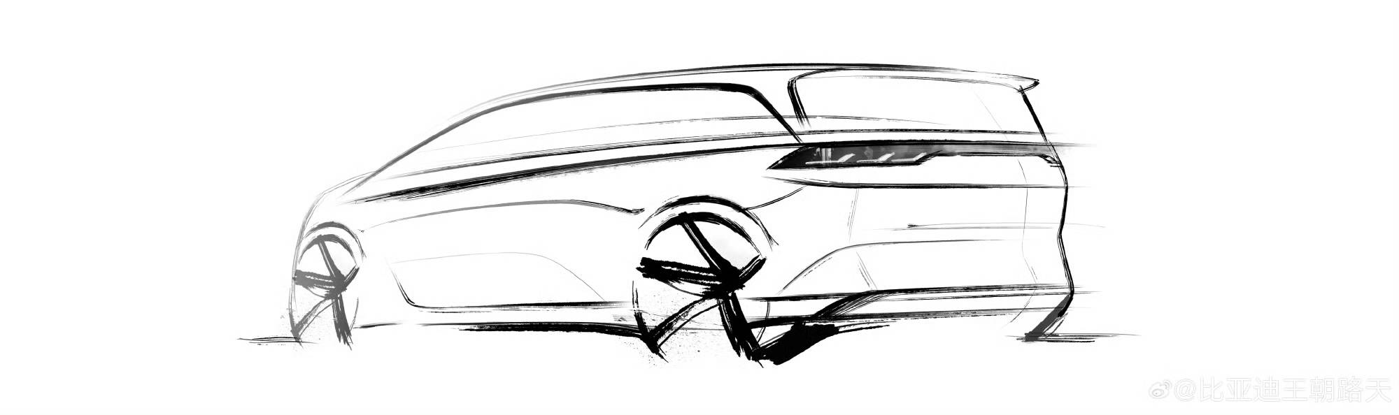 全新IP车型，比亚迪王朝网全新MPV设计手稿发布，成都车展首发_搜狐汽车_搜狐网