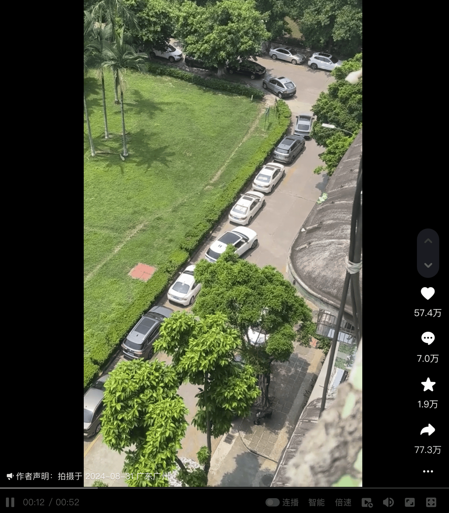 史上第7次OTA！仰望U8侧方停车有绝活：神龙摆尾_搜狐汽车_搜狐网