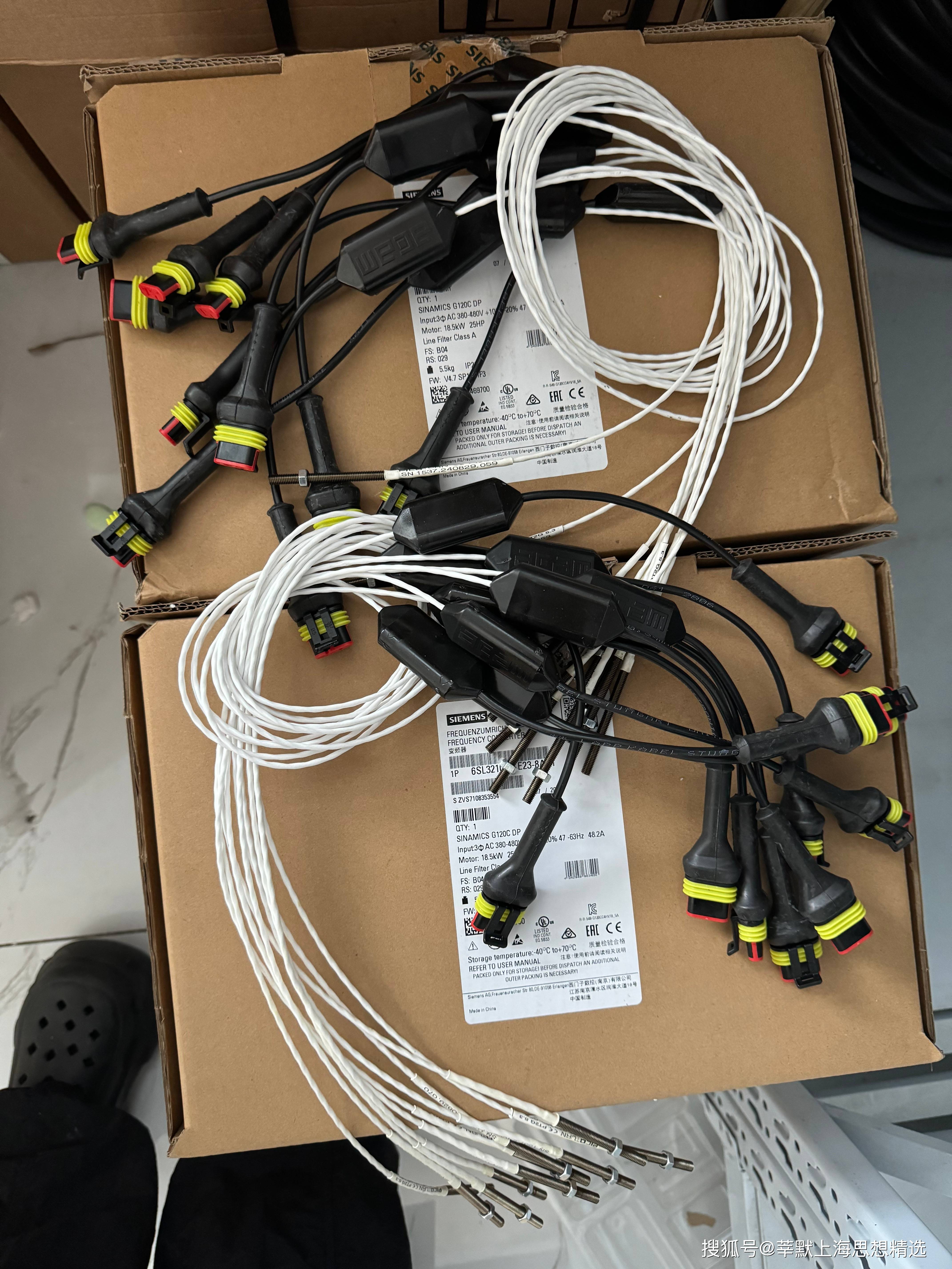 莘默德国+快捷 ACAM 转速传感器 PT2G-SM5F.5_电缆_System_PicoTurn