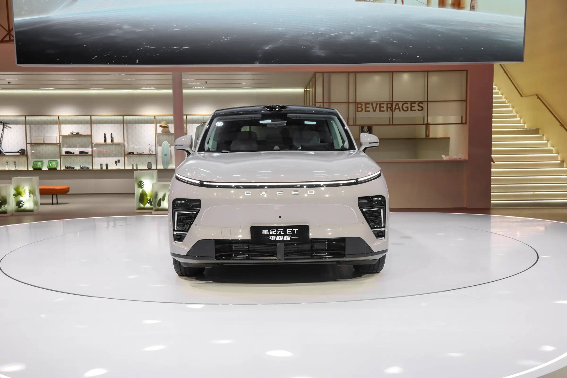 预售24.98万起/理想L6同级 星途星纪元 ET增程四驱版12月15日上市_搜狐汽车_搜狐网