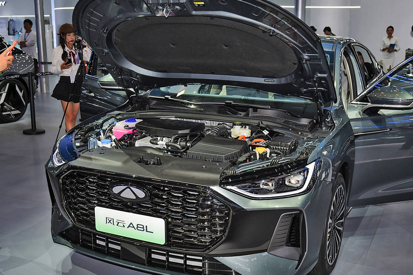 奇瑞风云A8L今日上市，CDM插混系统加持能否掀起热潮？_搜狐汽车_搜狐网