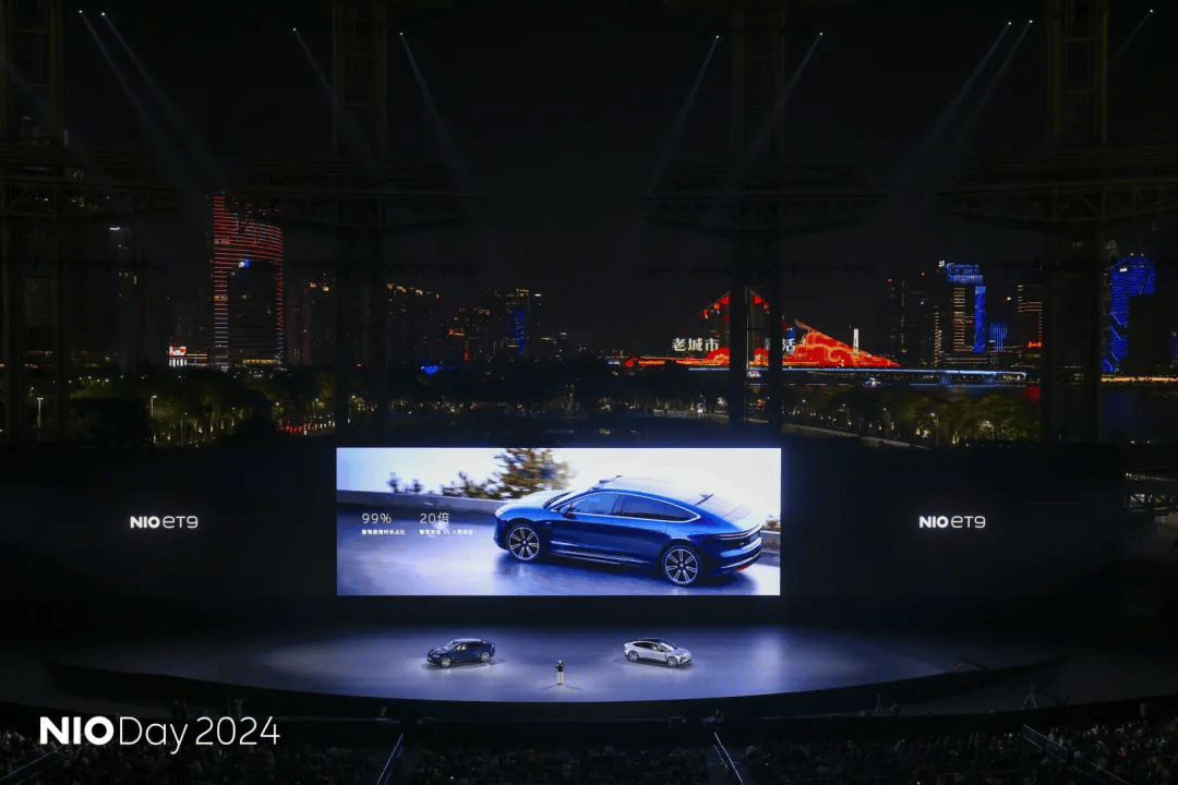 蔚来NIO DAY亮点：ET9上市，萤火虫品牌震撼发布，聚焦高端小车市场_搜狐汽车_搜狐网