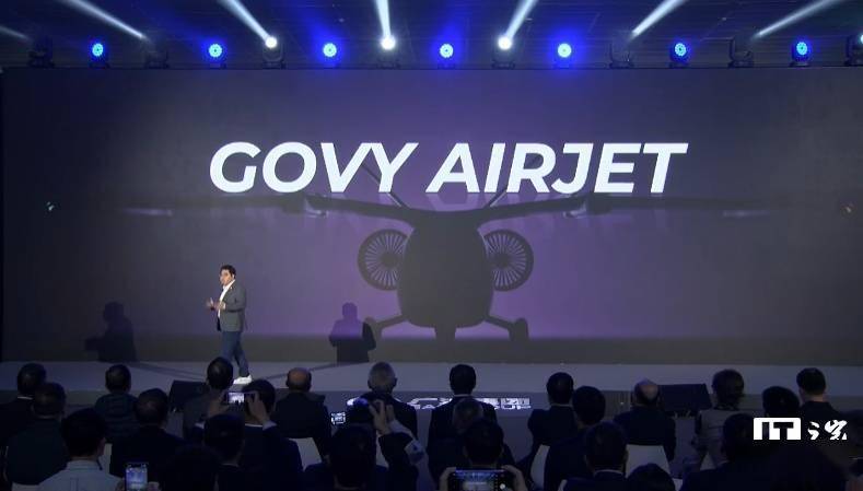 广汽高域GOVY AIRJET飞行汽车亮相，2025年预订即将开启！_搜狐汽车_搜狐网
