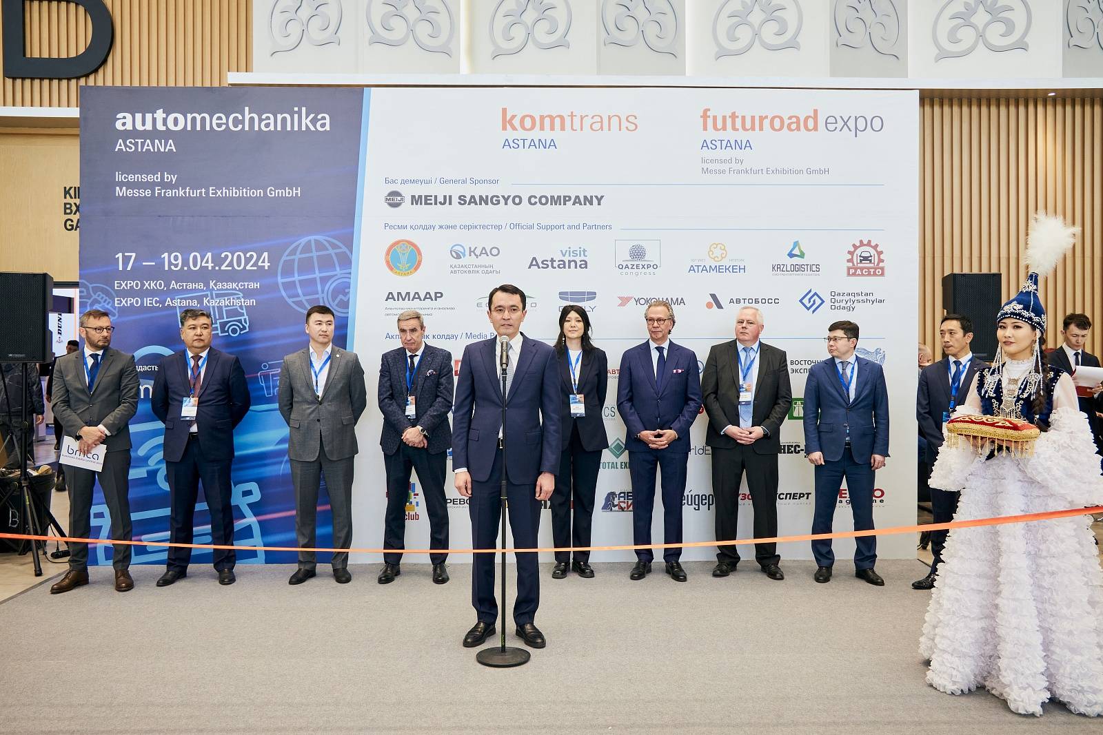 2025年哈萨克斯坦（阿斯塔纳）国际商用车及配件展 Komtrans Astana & Busexpo中亚市场大车专业展会_搜狐汽车_搜狐网