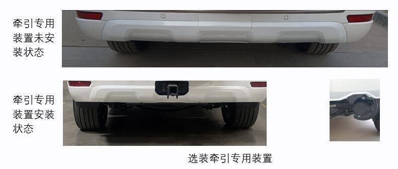 坦克500 Hi4Z预售在即，纯电续航升级至201km，四驱技术再突破！_搜狐汽车_搜狐网