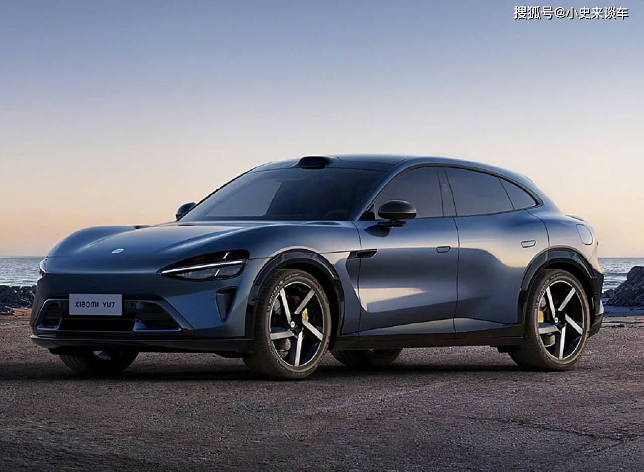 小米YU7震撼登场！近5米车长配双电机，亲民售价引期待_搜狐汽车_搜狐网
