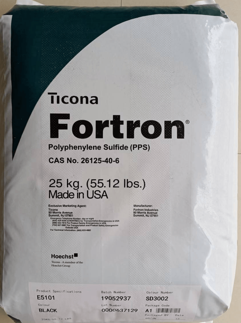 PPS 美国塞拉尼斯 1140L4 Fortron 泰科纳_搜狐汽车_搜狐网