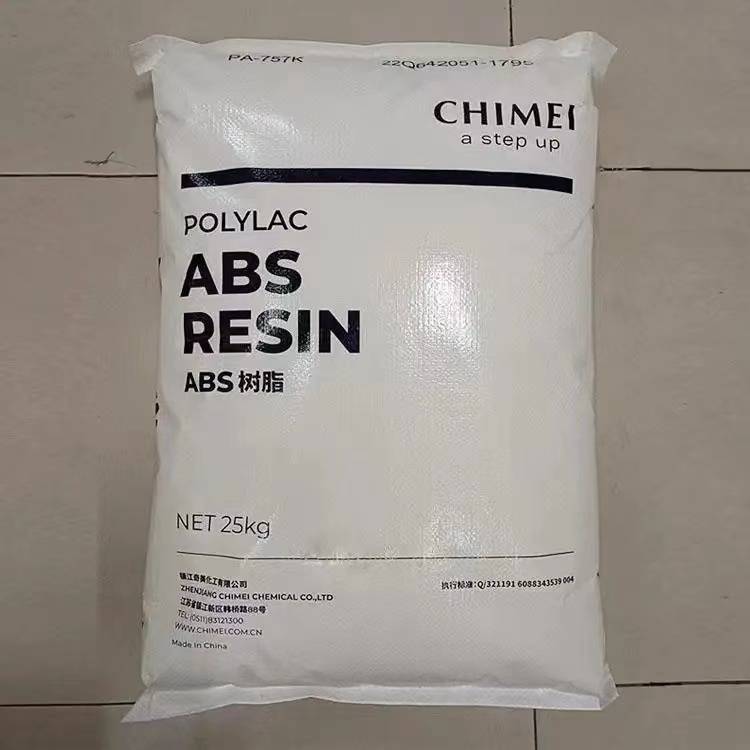 ABS PA-747有哪些特性（阻燃等级: HB，高韧性 • 高冲击材料）_搜狐汽车_搜狐网