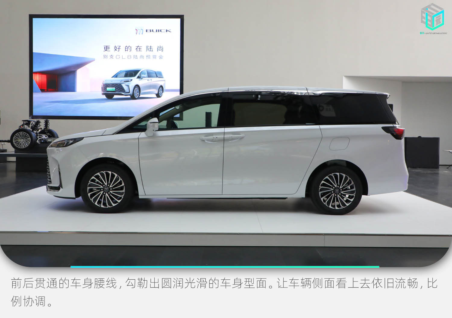 油耗最低的GL8 全新GL8陆尚静态体验_搜狐汽车_搜狐网