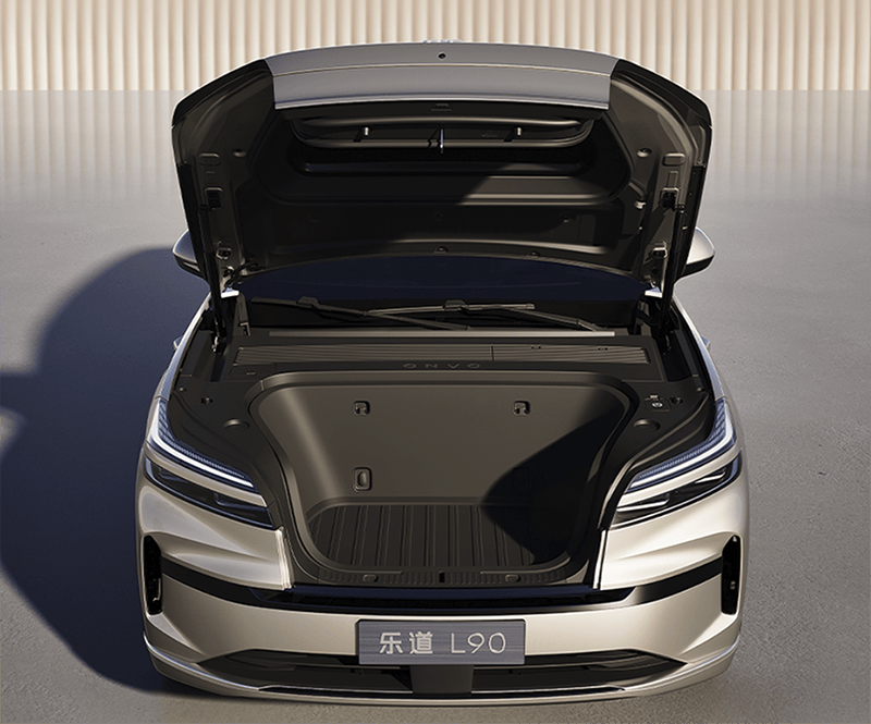 600mm离地高度/容积240L 乐道L90电动前备舱官图发布_搜狐汽车_搜狐网