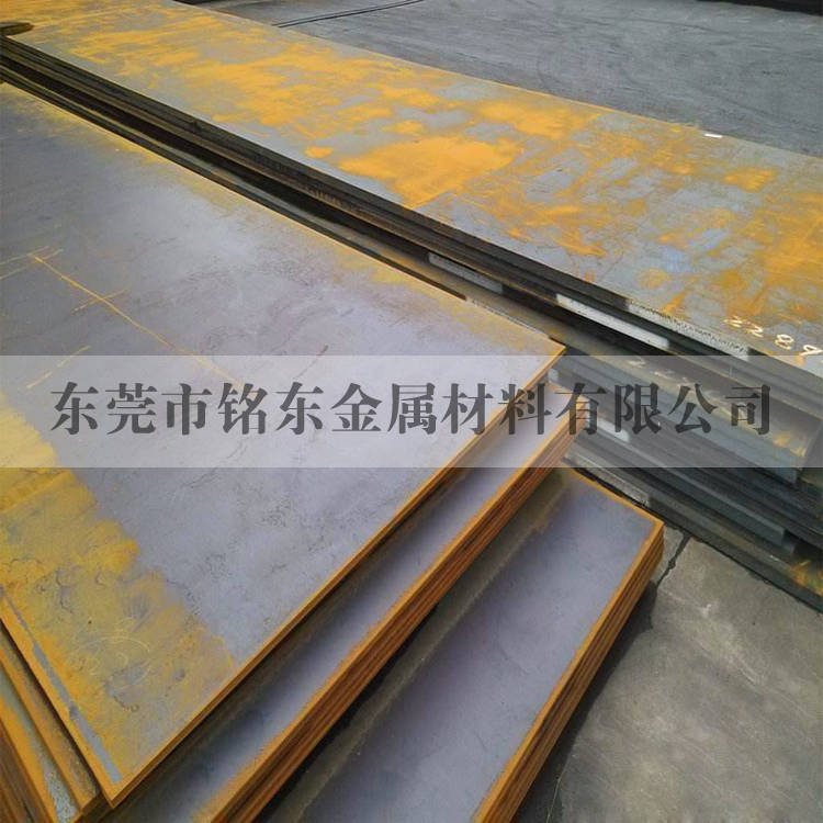 SPFH590圆钢 SPFH590圆棒SPFH590钢板 SPFH590碳素结构钢材料_搜狐汽车_搜狐网