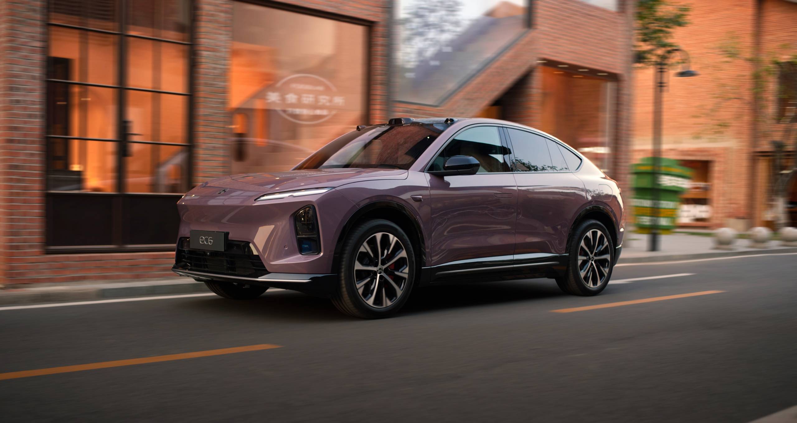 售33.80万起/限时5年免费换电 新款蔚来ES6/EC6上市_搜狐汽车_搜狐网