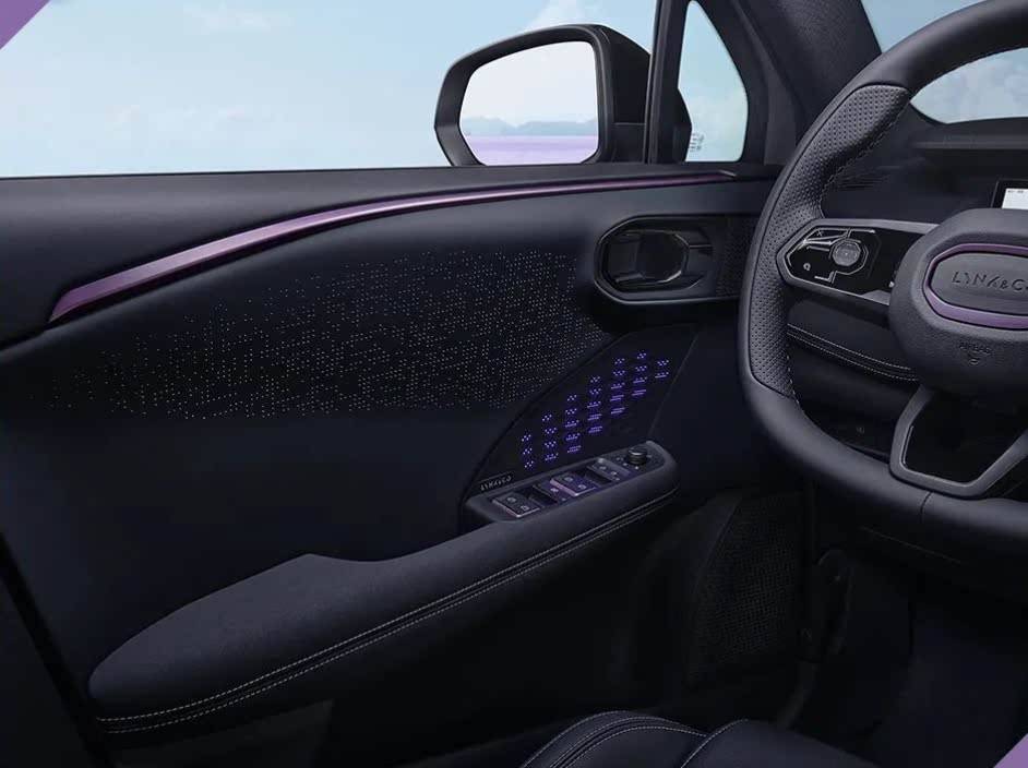 限时价11.48万元起！领克06 Shero紫色特别版回归，1.5T小型SUV_搜狐汽车_搜狐网