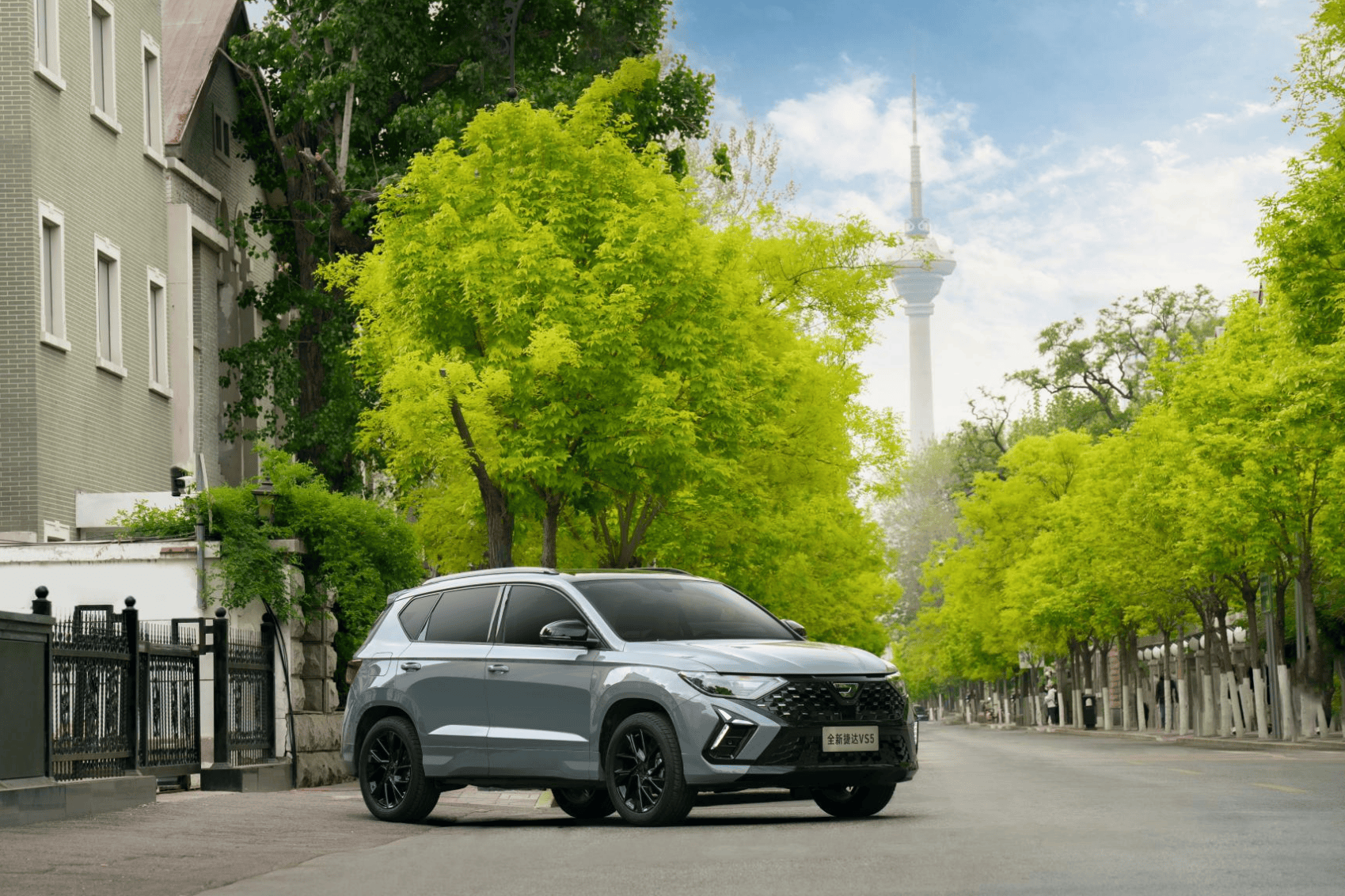 全新捷达VS5好运版：6.96万起，暑期购车享六重豪礼，自驾更划算_搜狐汽车_搜狐网