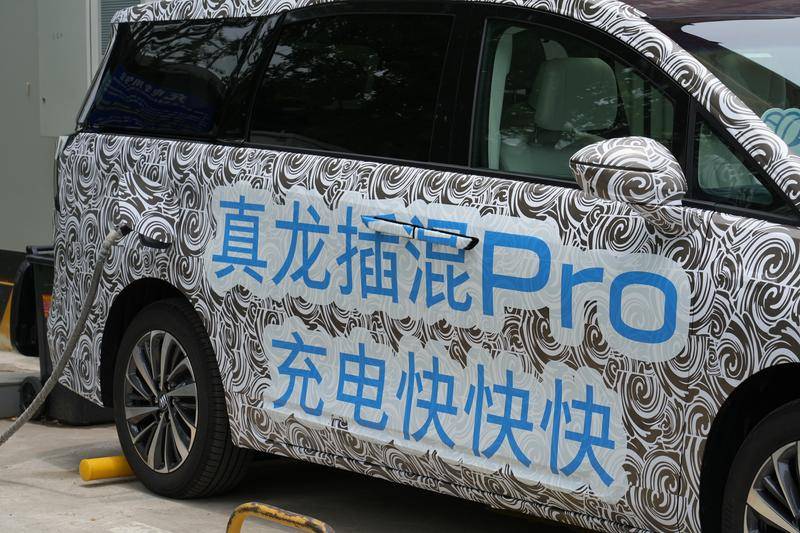 要来了！新款别克GL8陆尊PHEV谍照，支持5C超充，续航大幅提升_搜狐汽车_搜狐网