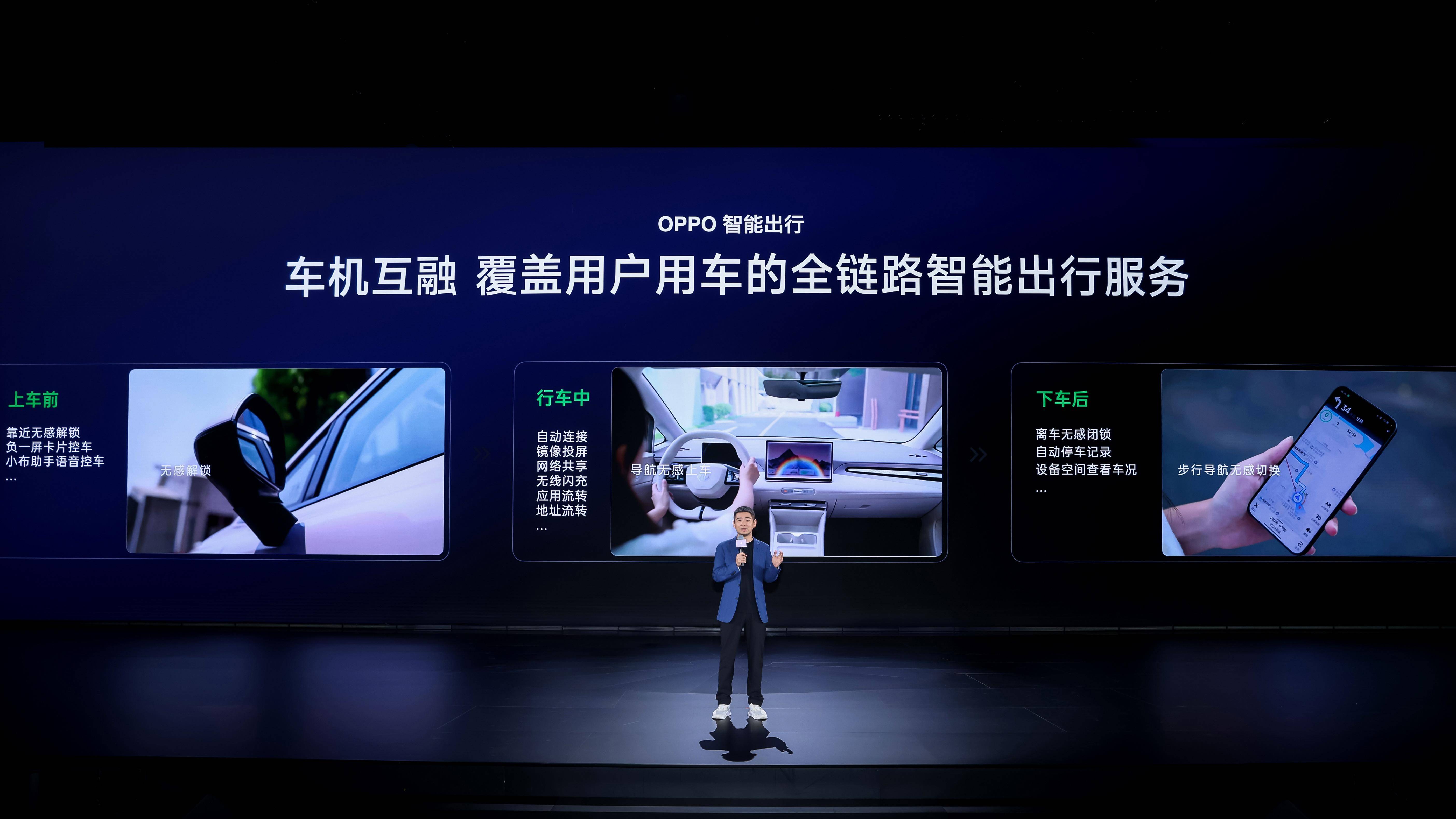 7.38 万元起售，全新 MG4 首发搭载 OPPO 手车互联功能_搜狐汽车_搜狐网