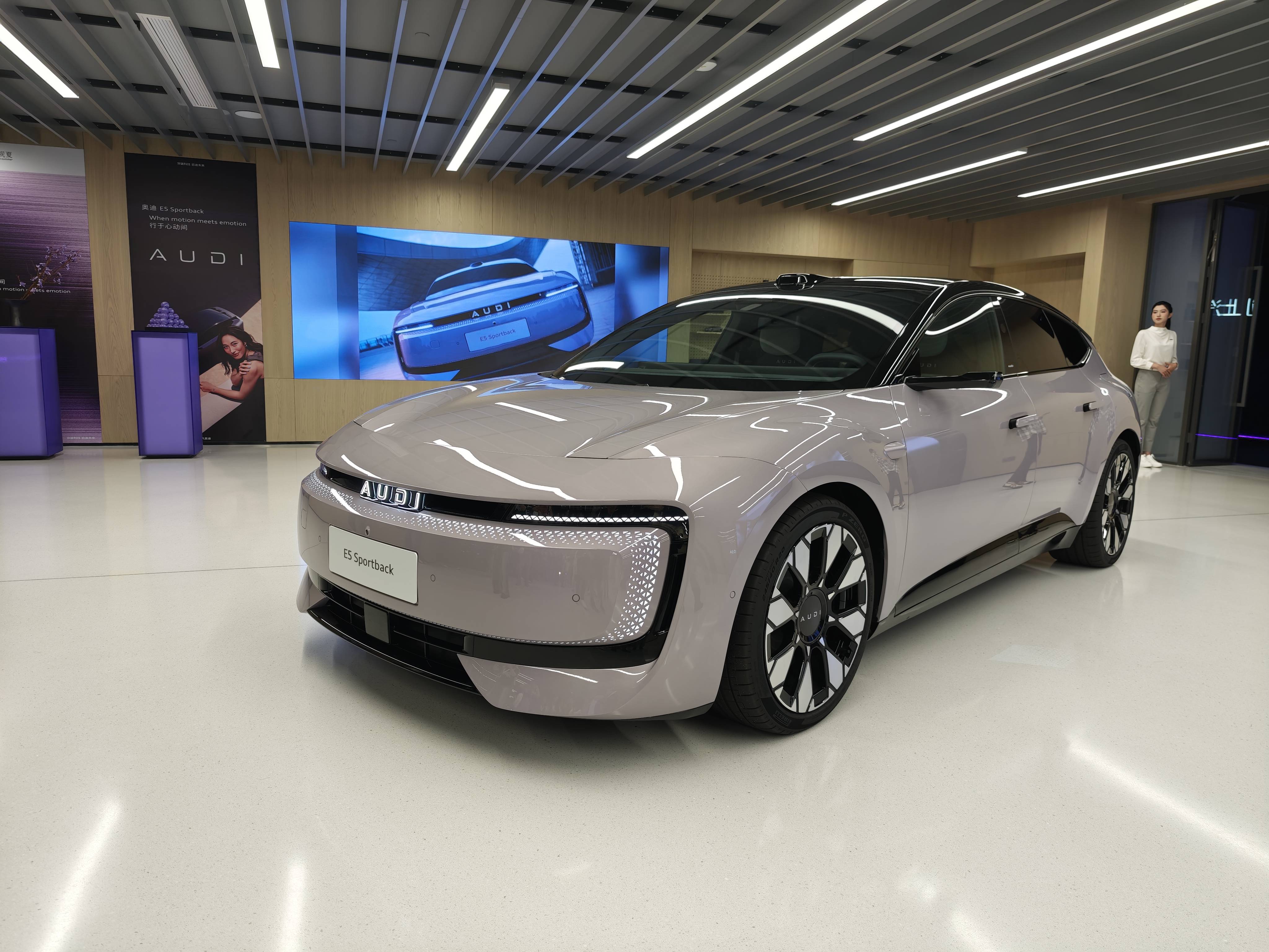 9月正式上市 上汽奥迪AUDI E5 Sportback预售23.59万起_搜狐汽车_搜狐网