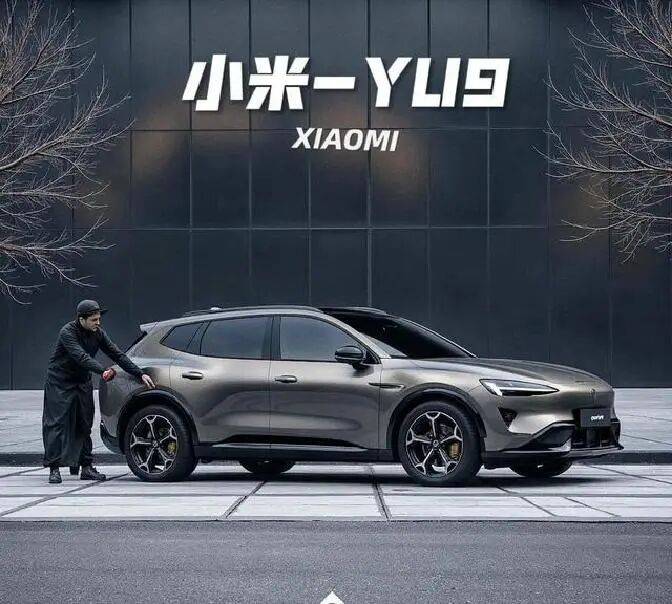 雷军亲测！小米 YU9 谍照扒光：5.3 米方盒子 + 车顶露营平台，硬刚 L9/M9_搜狐汽车_搜狐网