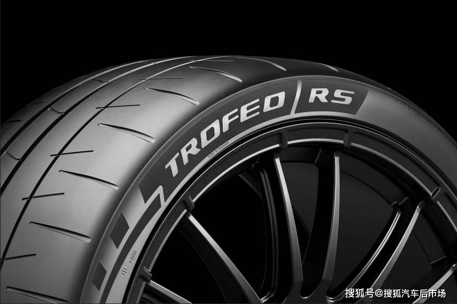 小米SU7 Ultra选择倍耐力P ZERO与P ZERO TROFEO RS轮胎_搜狐汽车_搜狐网