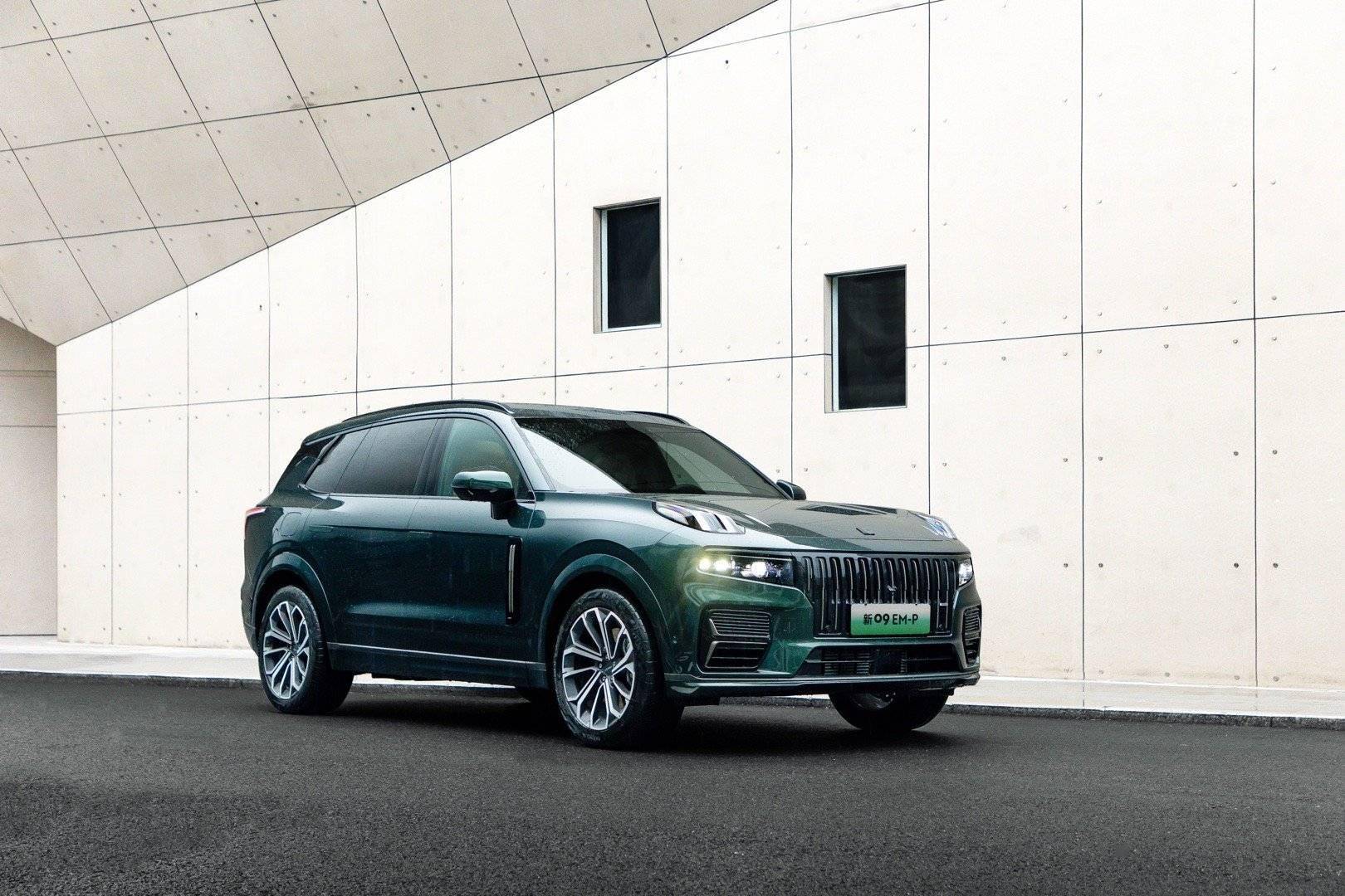 与沃尔沃XC90同平台！新款领克09 EM-P将于1月16日上市_搜狐汽车_搜狐网