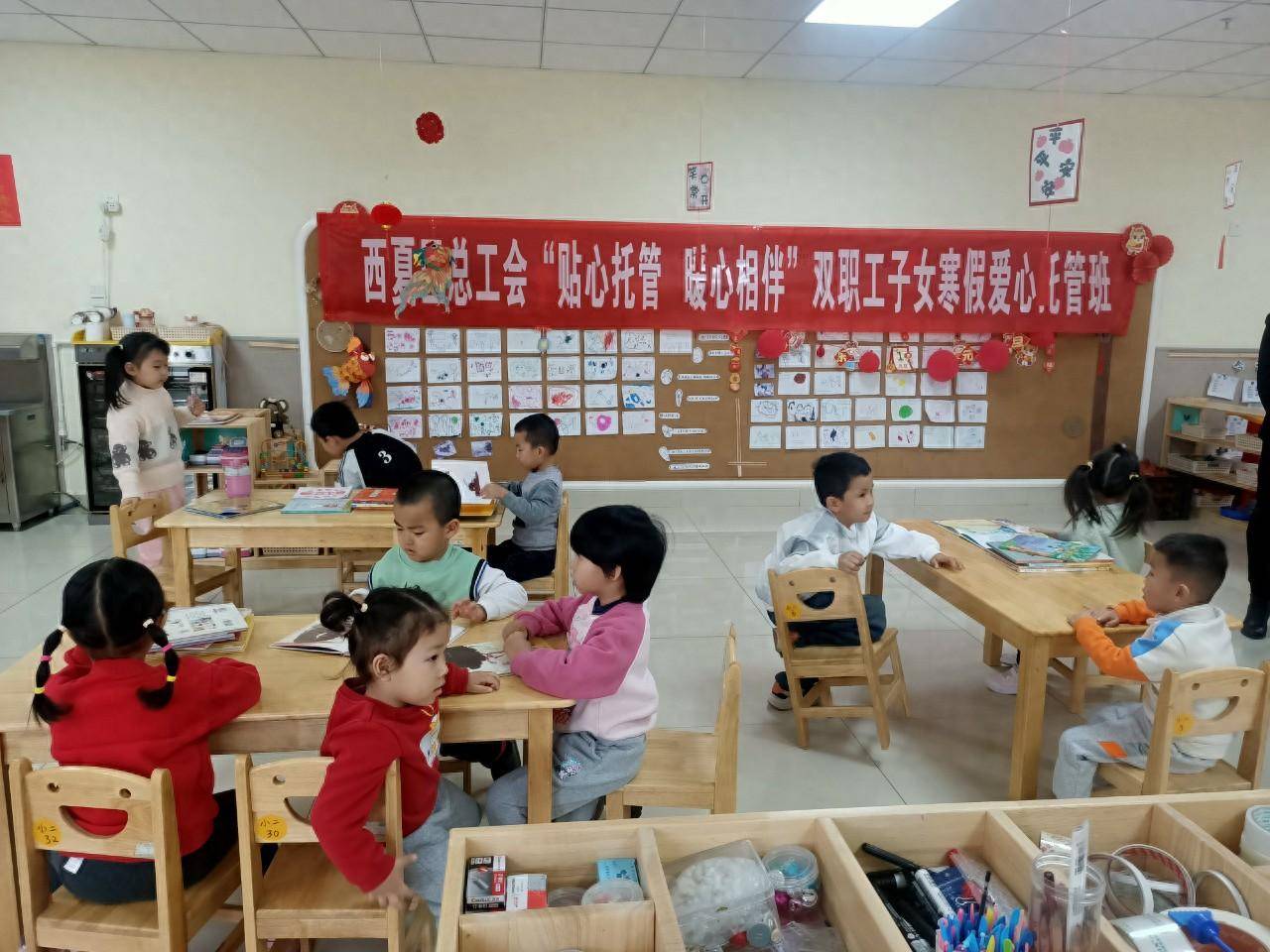 银川市西夏区总为双职工家庭开办爱心托管班子女孩子需求
