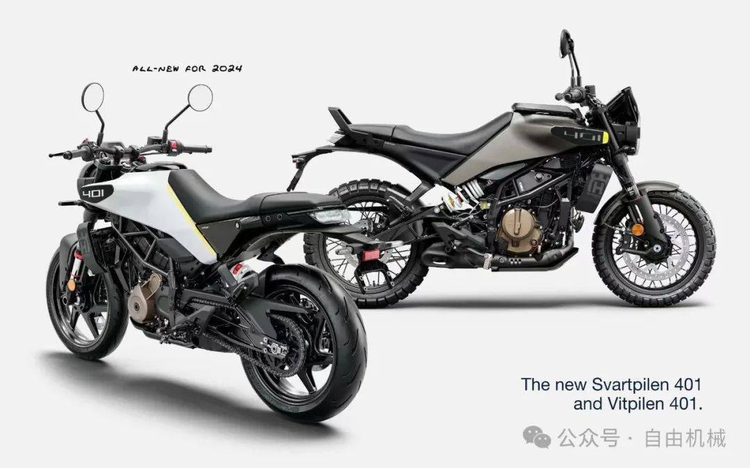 全面升级！Husqvarna发布新款401系列丨业界_搜狐汽车_搜狐网