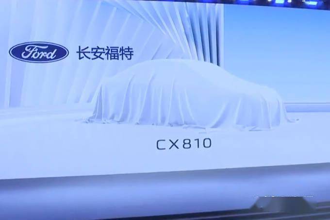 福特新电动SUV或4月发布！用长安平台+比亚迪电池_搜狐汽车_搜狐网