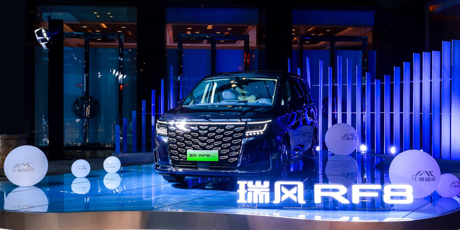 华为热度与大模型技术加持，江淮瑞风RF8冲击20万级MPV市场_搜狐汽车_搜狐网