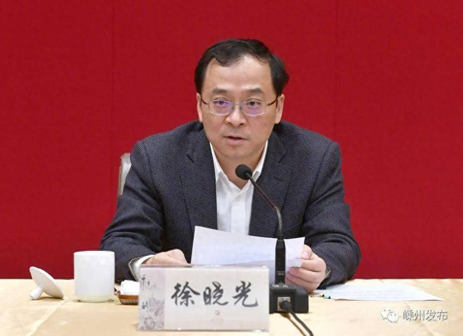 浙江省政府决定，徐晓光履新_研究_工作_职务