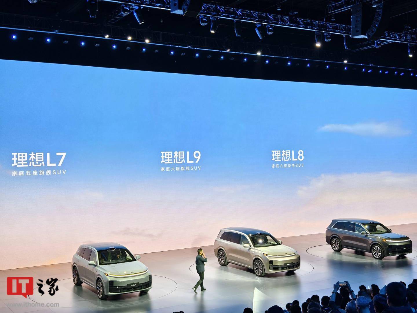 2024 款理想 L7 和 L8 将保留搭载“CDC 运动悬架”的 Air 车型_搜狐汽车_搜狐网